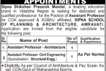 Sipna College of Engineering and Technology, Amravati