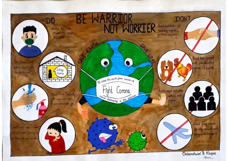 Poster Making Competition by Student Activity cell Department of CSE ...