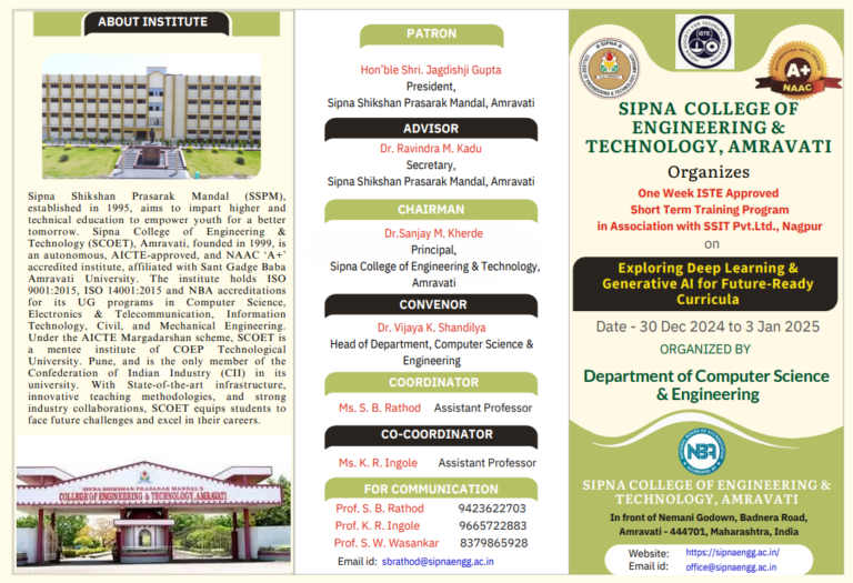 ISTE Approved Short-Term Training Program (STTP) – Sipna College Of ...