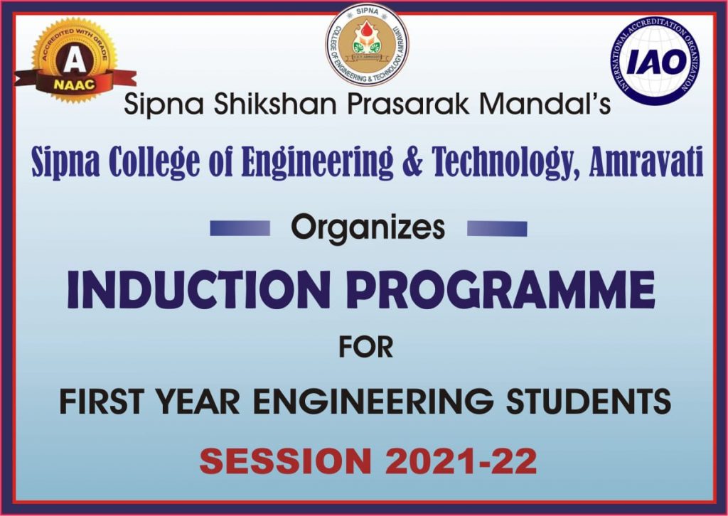 Sipna COET Organises Induction Program for First Year Engineering ...